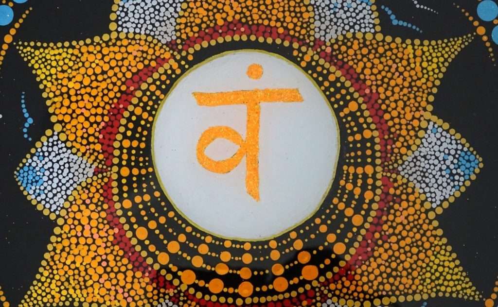 Sacral Chakra Mandala - YogaCanada